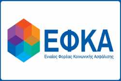 ΠΑΡΑΤΑΣΗ ΑΣΦΑΛΙΣΤΙΚΩΝ ΕΙΣΦΟΡΩΝ 2016 ΕΤΑΑ ΤΑΜΕΙΟΥ ΝΟΜΙΚΩΝ ΚΑΙ ΤΥΔΕ ΕΩΣ ...